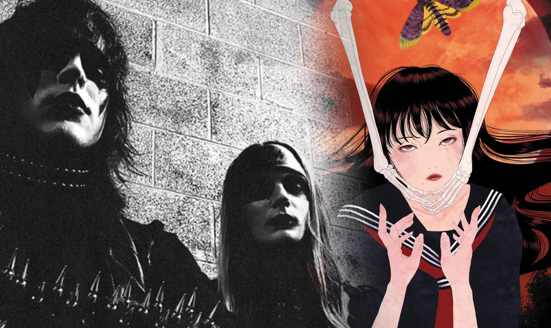 Saidan - Horreur, Japon et black metal, le 3e album maintenant ...